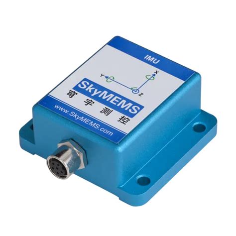 What Is An Inertial Sensor Professional Inertial Navigation Products