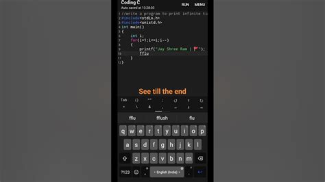 jay shree ram coding shortvideo coding youtubeshorts programming
