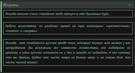 Formatting Callout Custom Css And Theme Design Obsidian Forum
