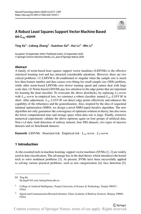 A Robust Least Squares Support Vector Machine Based On L∞ Norm