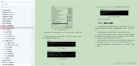 国内首发的一本intellij Idea软件开发手册，github已获百万标星github 排名第一lntellij Idea 软件开发与应用实战手册 限时开源附pdf Csdn博客