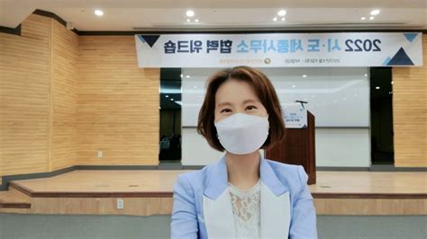 힐링 강의 건강특강 건강관리 건강교육 인문소양 기업 직장인 직원 공무원 역량강화 워크숍 직무 연수 프로그램 푸드테라피 영양교육 식생활 음식 전문가 특강 강사 강연 신경원