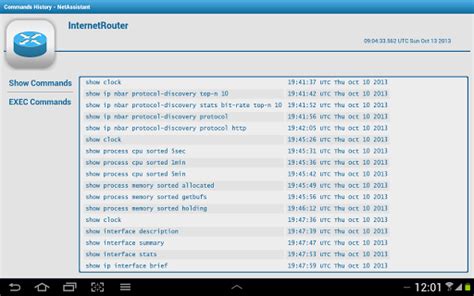 Download Cisco Router Commands History For Pc Mac Windows