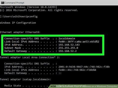 How To Change Your Computers Ip Address From The Command