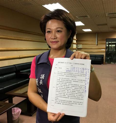 嘉義》嘉義市議長蕭淑麗邀「管爺」下周一來嘉開講 政治 中時