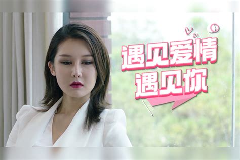 没关系那是治愈我期望的幸福早已得到因为有你陪在我的身边 期望 治愈 因为