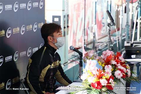 いよいよ決戦前日 Keirinグランプリ2022出場メンバーコメント More Cadence 自転車トラック競技ロードレース競輪ニュース