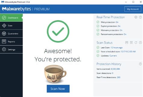 تحميل برنامج مالوير بايتس Malwarebytes Anti Malware عربي 2018 مجانا