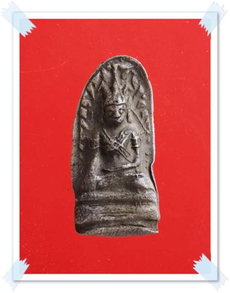 F72 พระรอด พระเบญจภาคี พระเครื่อง Ennxo