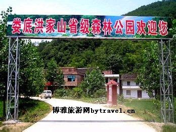 湖南娄底娄星区黄泥塘街道地图 区县 乡镇地图等各级地图浏览 33map net