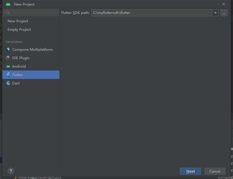（原创）flutter基础入门：手把手教你搭建flutter混合项目：模块代码依赖方式集成 flutter采用源码依赖方式集成到 android 工程 csdn博客