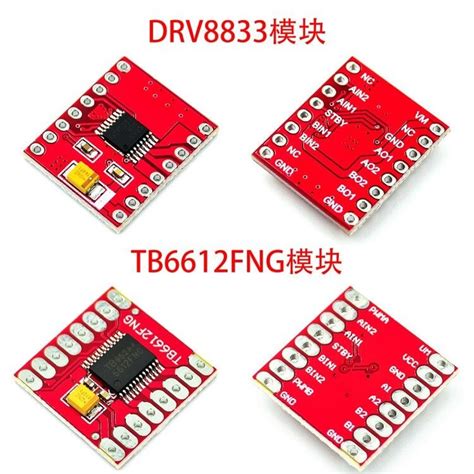 Tb6612 Drv8833 Double Moteur Pilote 1a Pour Microcontrôleur Arduino Mieux Que L298n