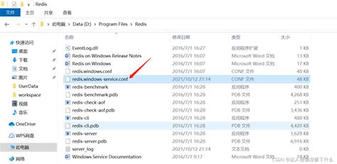 windows安装redis3 2 1教程 redis 3 2 1 csdn博客