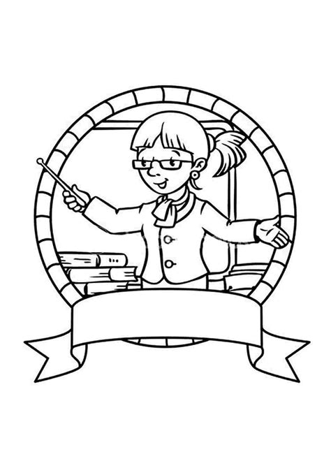 Раскраски раскраска учитель Раскраски для развития раскраска учитель Разукрашки раскраска