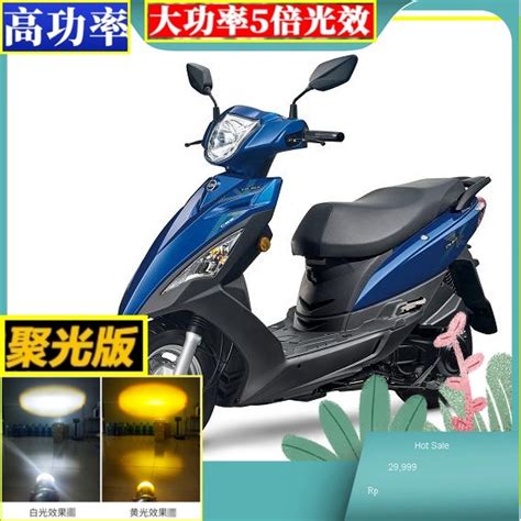 新迪爵 125 直上型sym 三陽 New Duke 全新迪爵 Led 聚光版 白光 大燈 Fc12ta Fc12tb 蝦皮購物