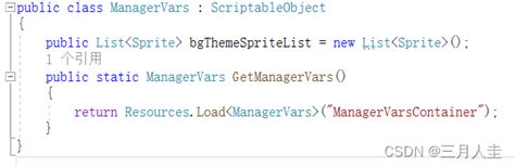 Unity——管理器容器（scriptableobject）unity Scriptobject Csdn博客