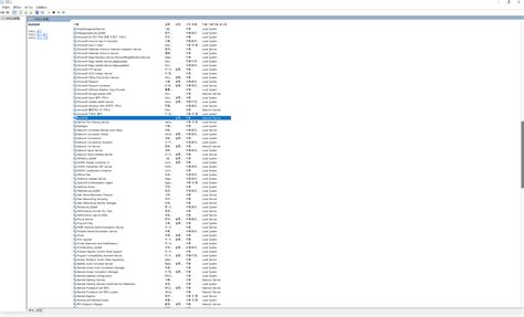 Database Mysql 설치하기 개발자 거니 Blog
