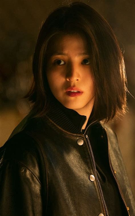 Han So Hee Han So Hee Predebut Korean Actresses Kdrama Actors