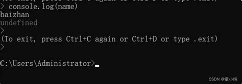 node js【简介、安装、运行 node js 脚本、事件循环、es6 作业队列、buffer 缓冲区 、stream 流 】 一 全面