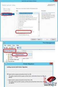 SOLVED How To Migrate Printers Into Server 2012 Up Running Inc Tech How To S