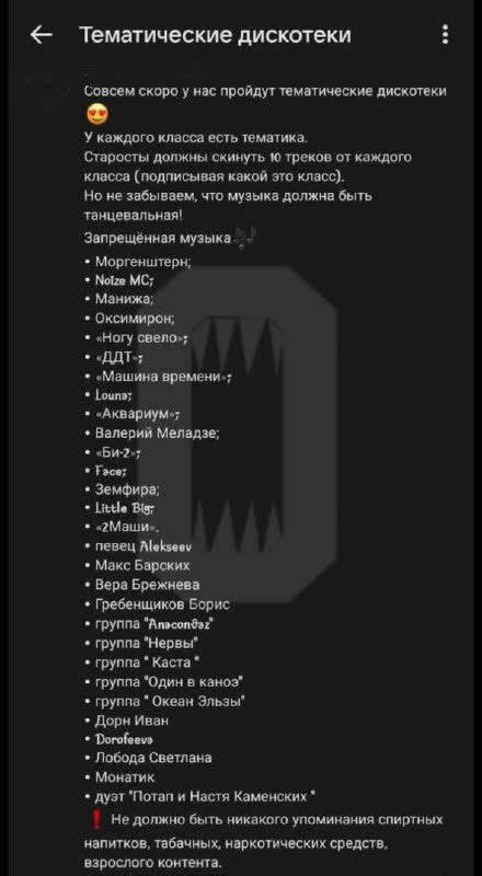 ВЗРОСЛЫЙ КОНТЕНТ On Twitter