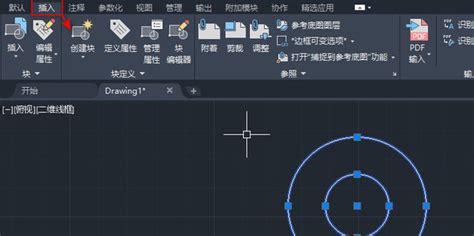 CAD如何编辑块与解除块 360新知
