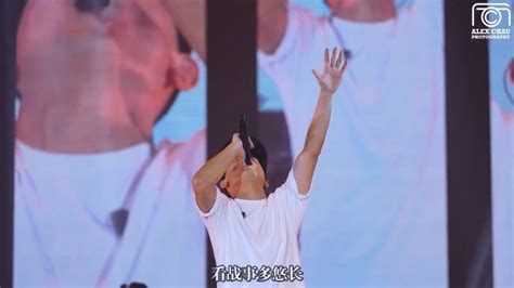 侧田命硬2022年又全场大合唱了 侧田 演唱会 命硬 新浪新闻