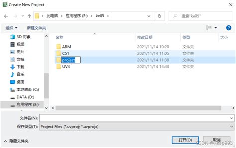 C51 汇编和c语言编写从1加到100mov Sp60h是什么意思 Csdn博客