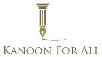 Code On Wages Kanoon For All