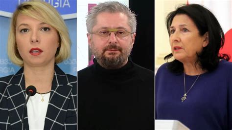 გვარამიას განაჩენი დაუსაბუთებელია შეიწყალეთ ომბუდსმენი პრეზიდენტს Netgazeti • ნიკა გვარამია