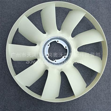 Vg1246060030 Vg1038060082重汽发动机纯尼龙品质风扇叶vg1038060082 Vg1246060030图片【高清大图