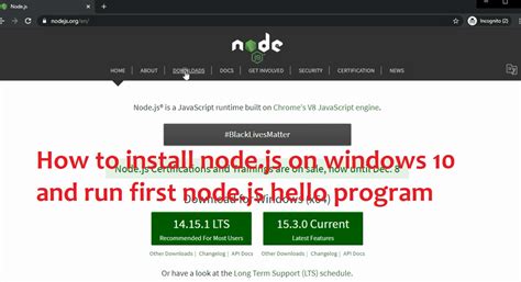 how to install node js on windows 10 and run first node js hello