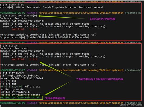 Git基础 Git的本地分支操作详解 查看、创建、删除、合并分支、合并冲突、切换拒绝merging 分支 Csdn博客