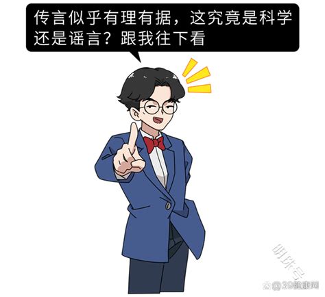 泡好一杯柠檬水还需要掌握4个技巧 膳食养生频道 东方养生