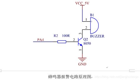 基于stm32f103单片机智能安全门禁人体感应报警方案设计 stm32报警模块 csdn博客