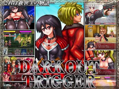 DOT Dark Out Trigger SXS Hentai