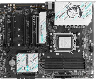 Msi B Gaming Plus Wifi Vs Msi B Gaming Plus Wifi Quelle Est La