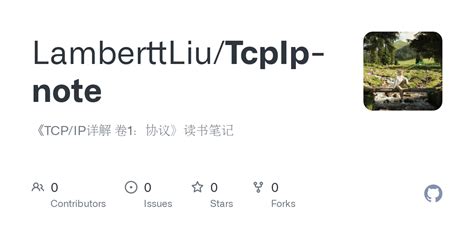 Github Lamberttliutcpip Note 《tcpip详解 卷1：协议》读书笔记