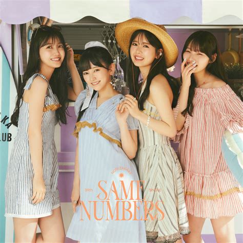 39thシングル「same Numbers」ジャケットアートワーク公開！