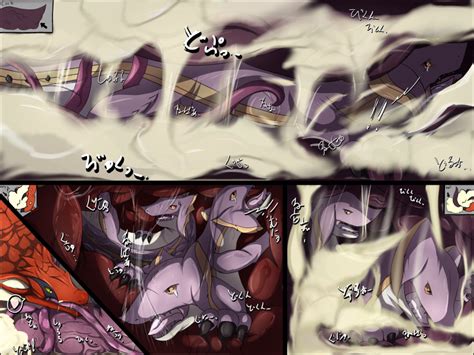 Rule 34 Bird Wyvern Bodily Fluids Capcom Cock Vore Cum Genital Fluids Genitals Hi Res Jaggi