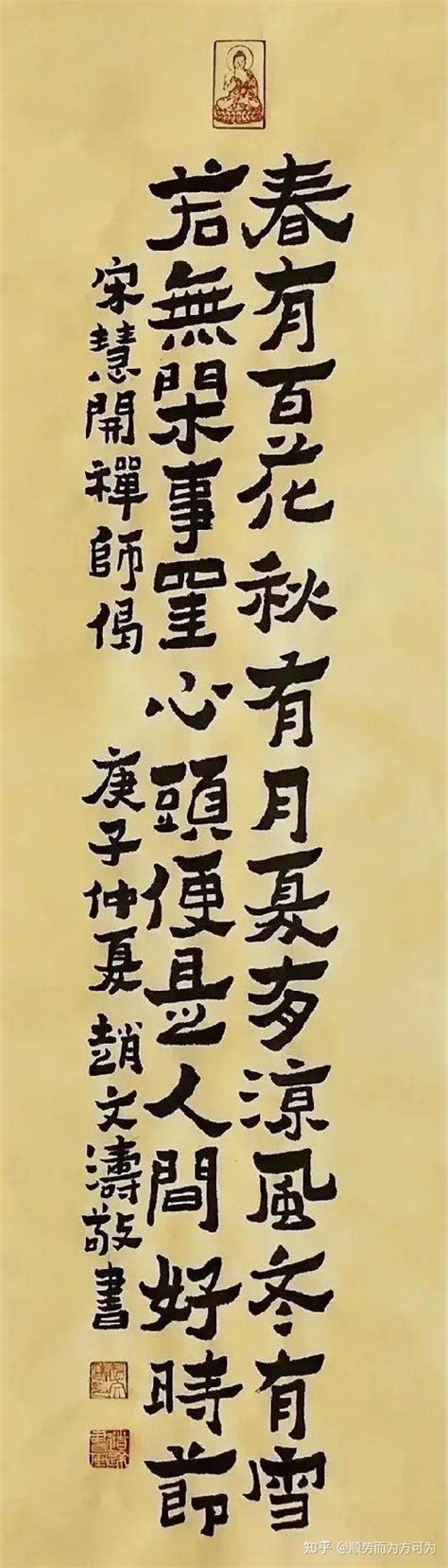 老板肯定是吃着碗里的看着锅里的想着田里的 知乎