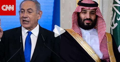 الخارجية الأمريكية مناقشات الاتفاق بين السعودية وإسرائيل مثمرة