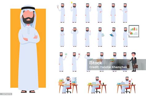 흰색 배경에 아랍 남자의 다양한 세트 평평한 디자인 의 가제트와 무슬림 사업가 사람들 캐릭터 교사 교육 관련 직업에 대한 스톡