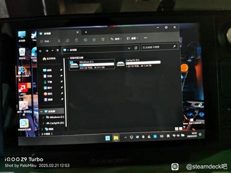 【图片】个人双系统方案：cachyoswin11，双efi分区【steamdeck吧】百度贴吧