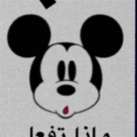 سعود الجريسي Youtube