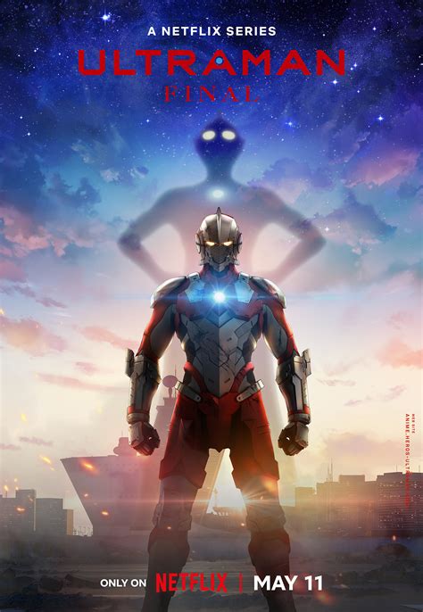 Ultraman 7 Of 7 Mega Sized Tv Poster Image Imp Awards