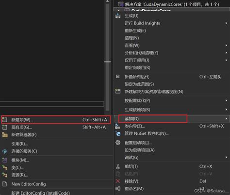 封装cuda为动态链接库 qt调用 cuda动态链接库 csdn博客
