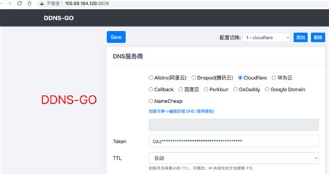 让unraid更好用！unraid远程访问、文件管理、照片备份方案推荐！实现内网设备全远程访问 知乎