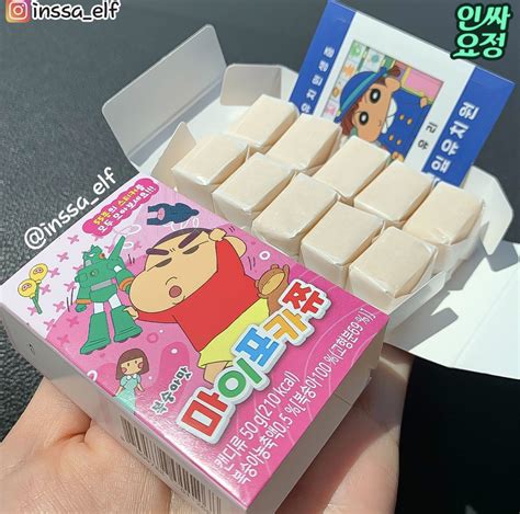 먹고 살자고 하는 짓인데 짱구 신상껌 마이포카쮸 Daum 카페 먹고 살자고 하는 짓인데 짱구 신상껌 마이포카쮸 Daum 카페