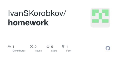 Github Ivanskorobkovhomework